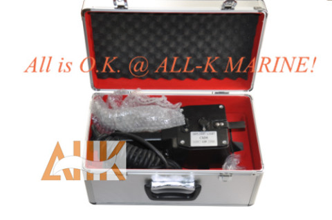 Daylight Signalling Lamps – All-K Marine Co., Ltd.