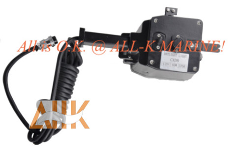 Daylight Signalling Lamps – All-K Marine Co., Ltd.