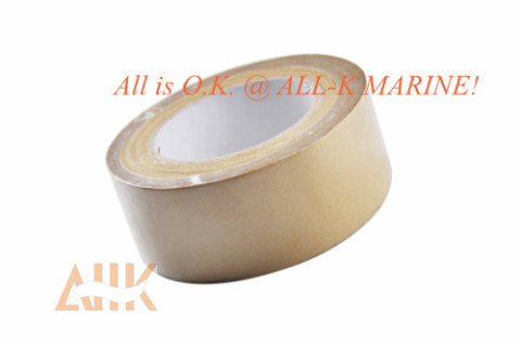 Kraft Paper Sealing Tapes – All-K Marine Co., Ltd.