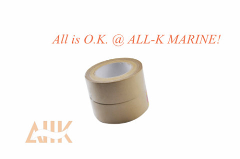 Kraft Paper Sealing Tapes – All-K Marine Co., Ltd.